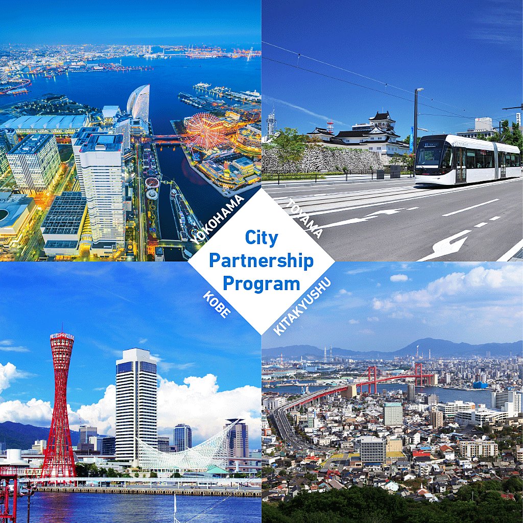 Four Japanese cities selected for City Partnership Program | Japan ...