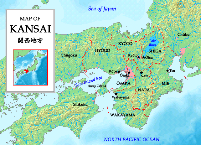 The Union of Kansai Governments: ‘Moving towards a new age in Kansai ...
