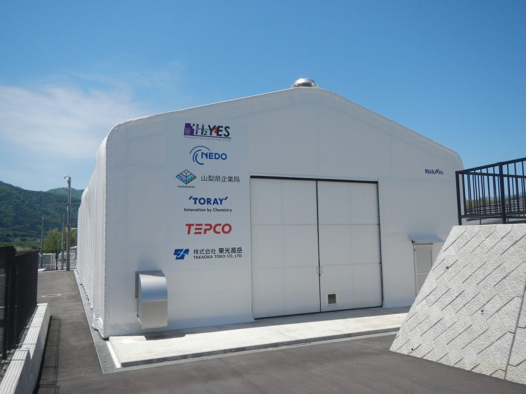 P2G System for Green Hydrogen in Glasgow, Scotland (Yamanashi Prefecture) | Japan Local ...