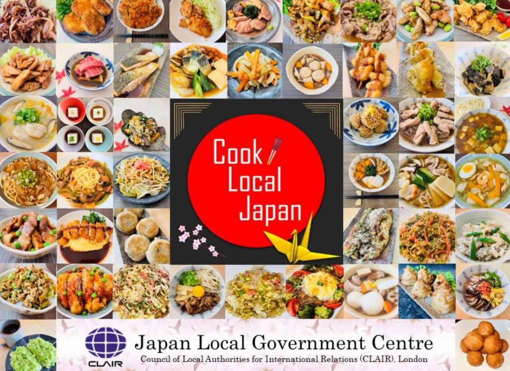 Promoting Local Attractions Through Recipes | Japan Local Government ...