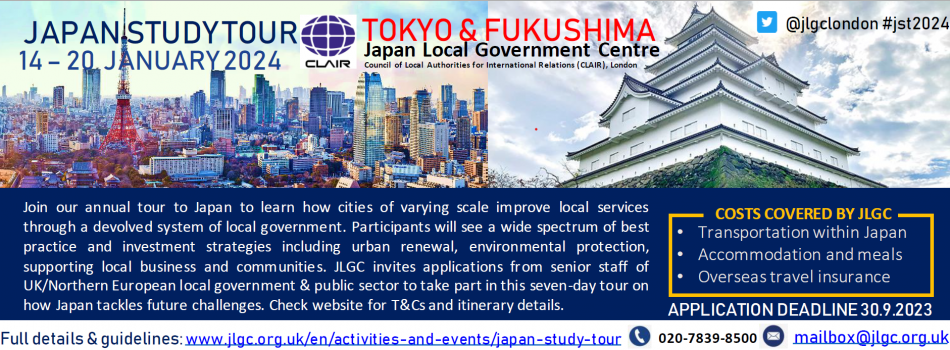 Japan Local Government Centre (JLGC) : London | Japan Local Government ...